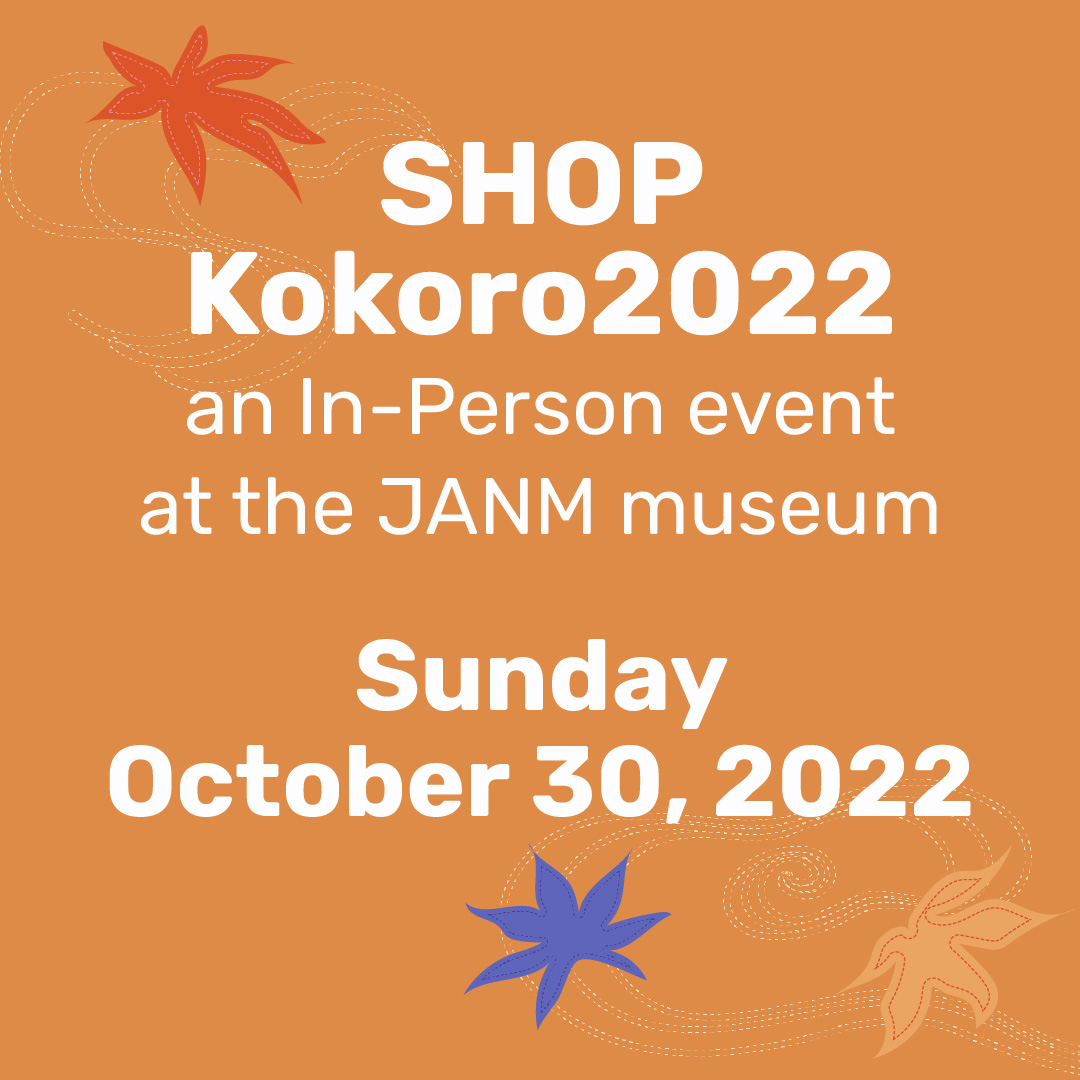 Kokoro Craft Show | Crafts, Jewelry and Clothing