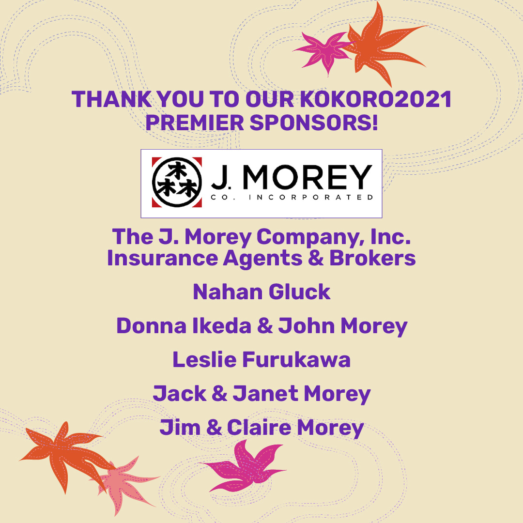 Kokoro Craft Show | Crafts, Jewelry and Clothing